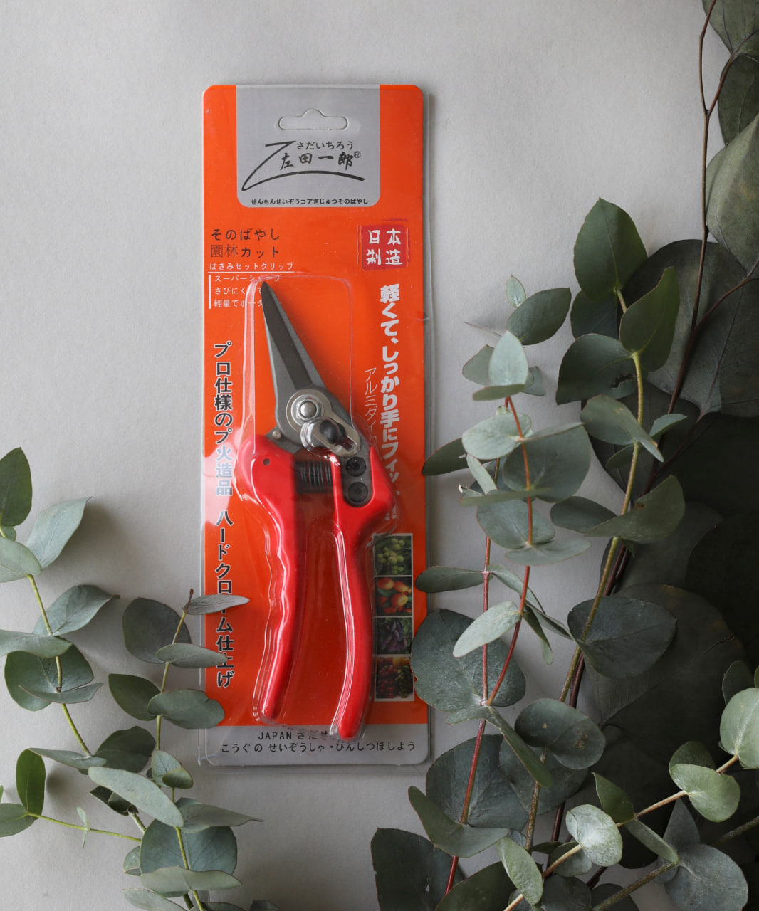 Секатор для цветов Red Япония – купить в интернет-магазине FASHION ...